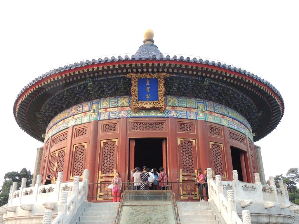 CHR-Temple+of+Heaven+2 - The Experiment