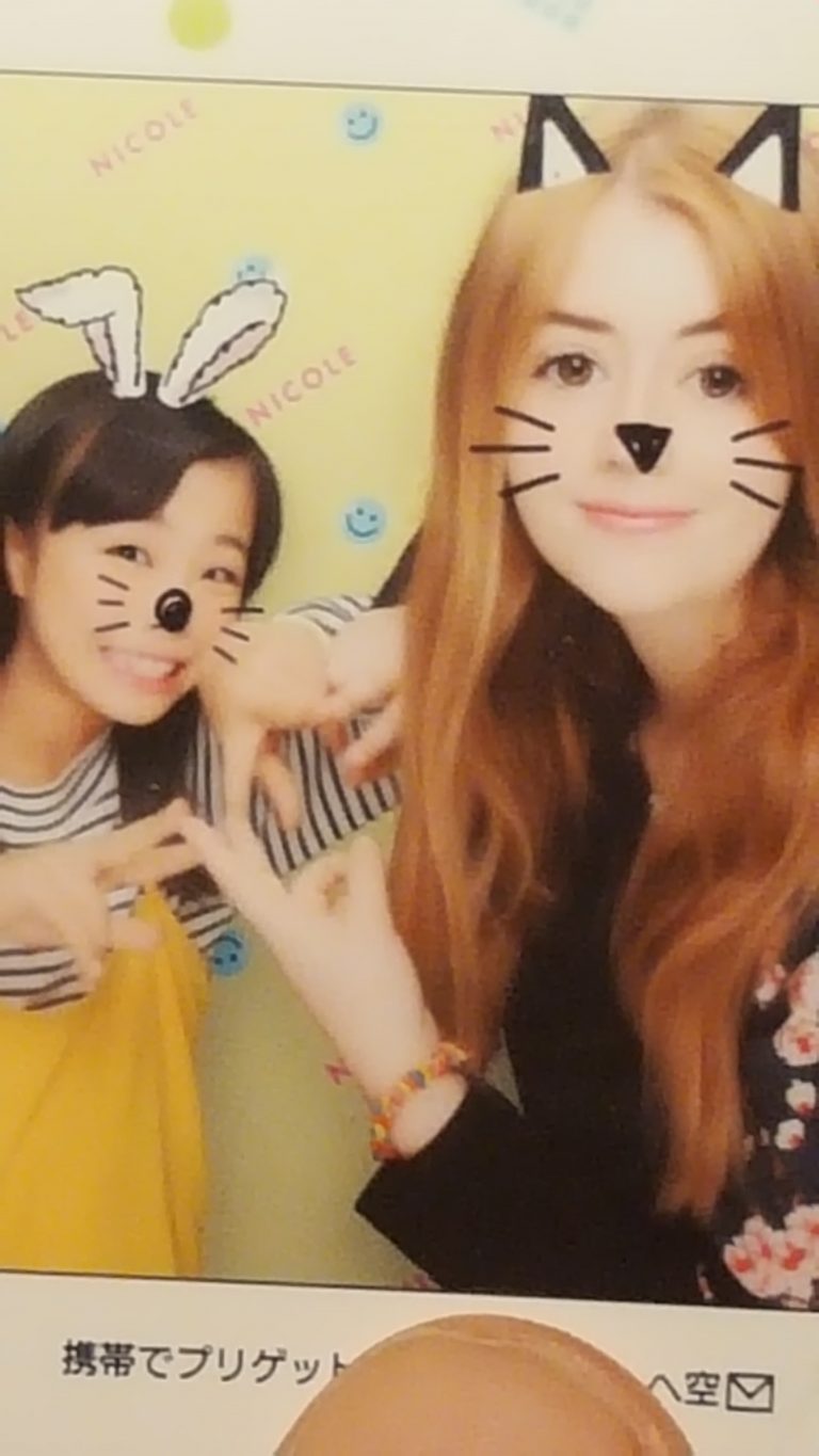 Japan Homestay Reflections - Anime Group 2 - The Experiment